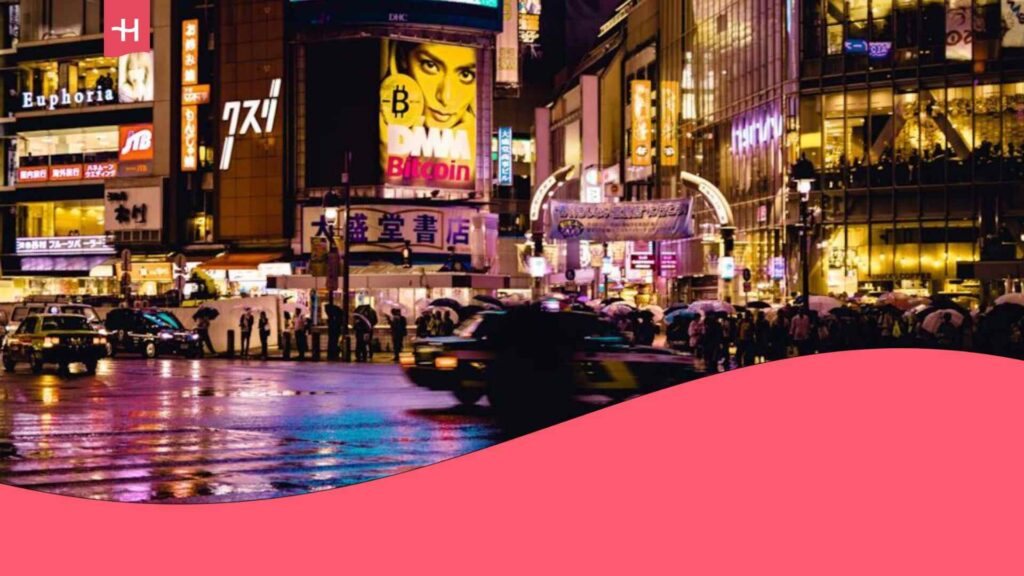 How to buy a Tokyo SIM card in 2025