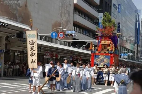 Gion Matsuri 2026: The complete guide to Kyoto's greatest festival ...