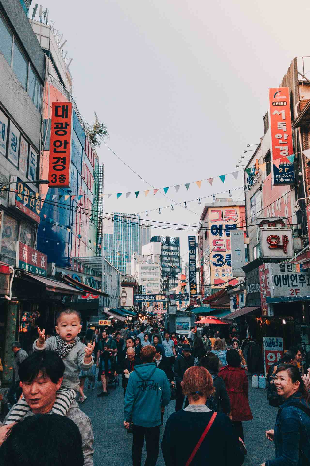 La mejor eSIM para Corea del Sur