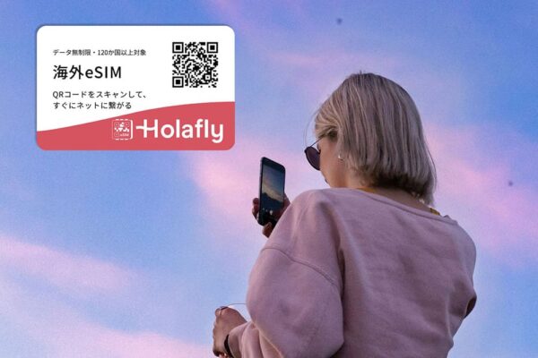 iPhoneは海外で使える？設定方法や使い方、注意点を解説 - Holafly