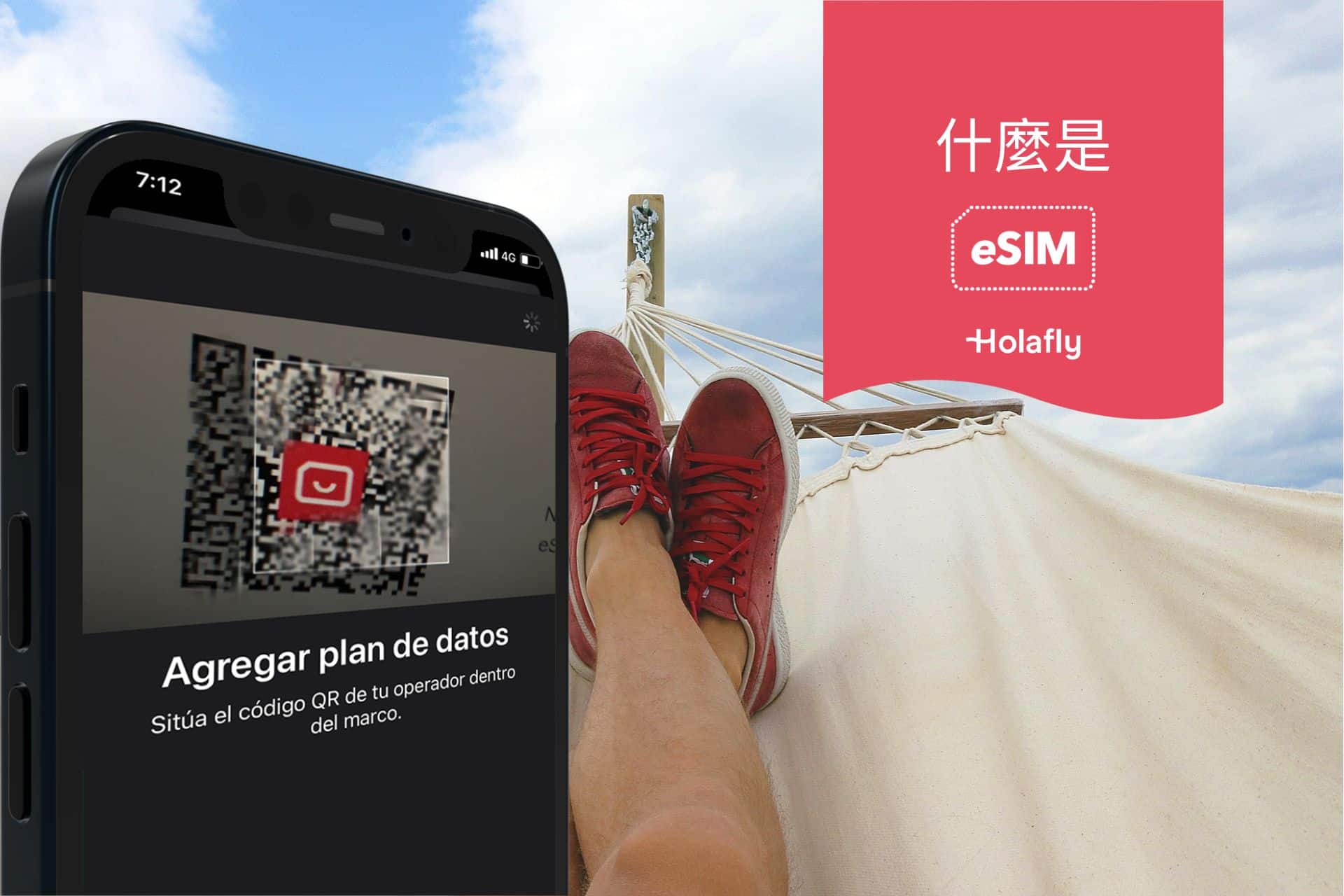 eSIM 是什麼？跟實體 SIM 卡有什麼差別？一篇文讓你搞懂對 eSIM 的所有疑問 - Holafly